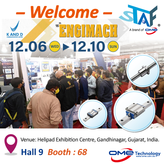 【December 6~10, 2023】ENGIMACH 2023